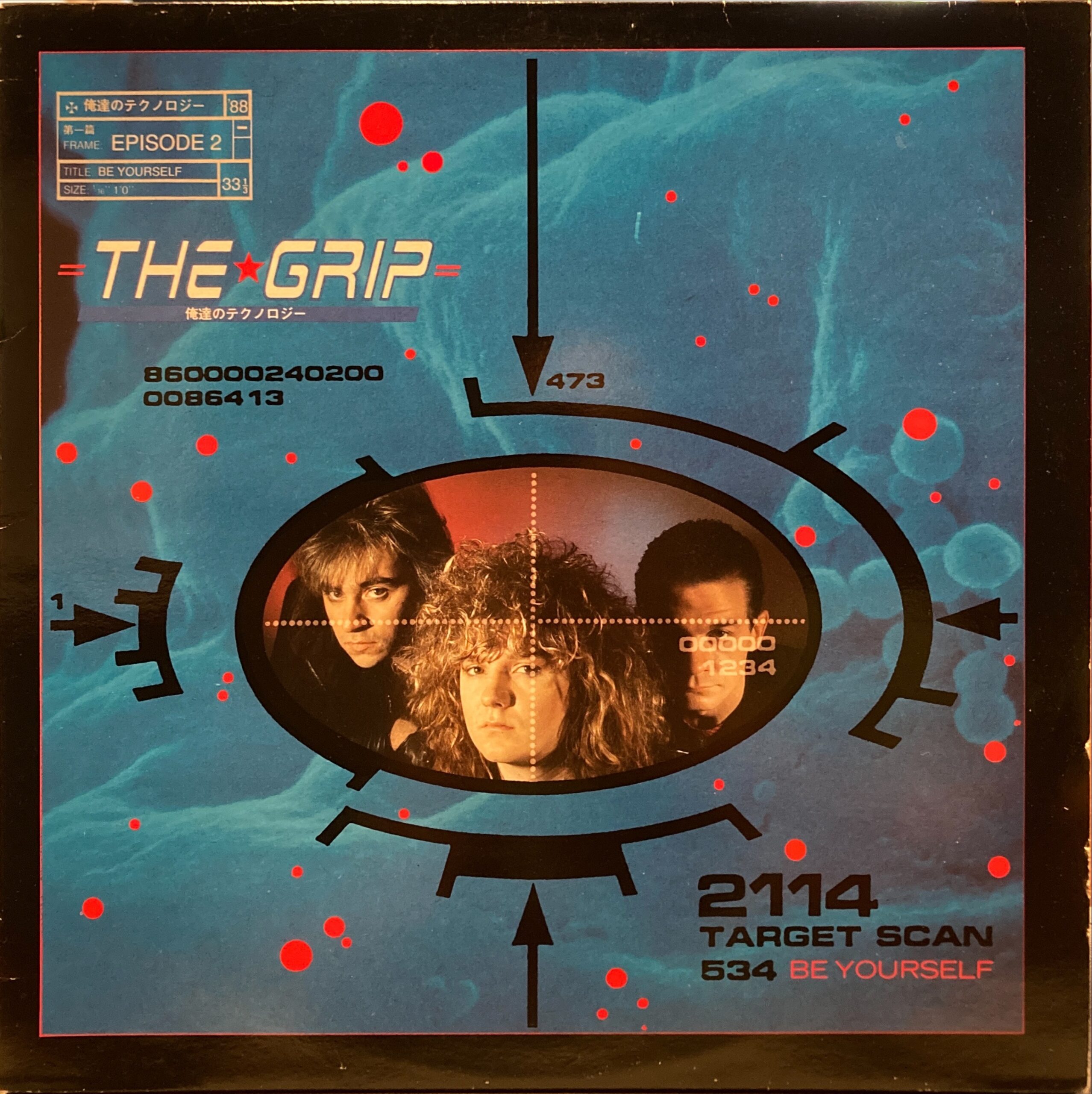 Grip, The - Be Yourself - Yuppe Fish - Platenzaak & DJ verhuur